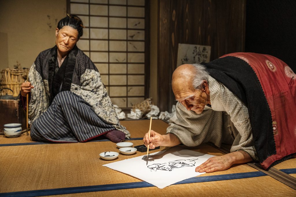 Discover one of the world’s most famous artists Katsushika Hokusai and ...
