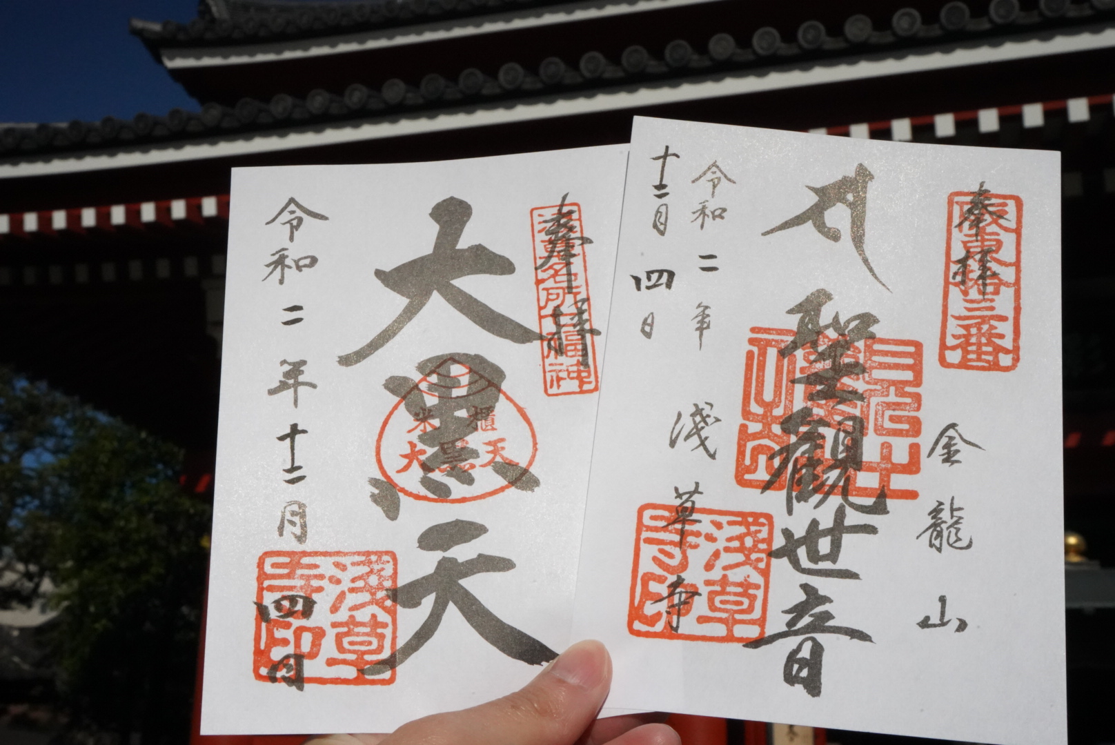 Sensoji, a Must-Visit Tokyo's Oldest Temple | daisuki-nippon