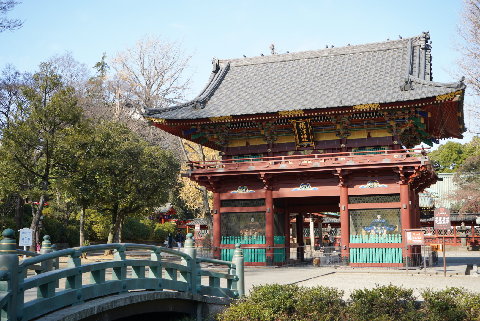 Nezu Shrine: power spot in Tokyo famous for a beautiful architecture ...