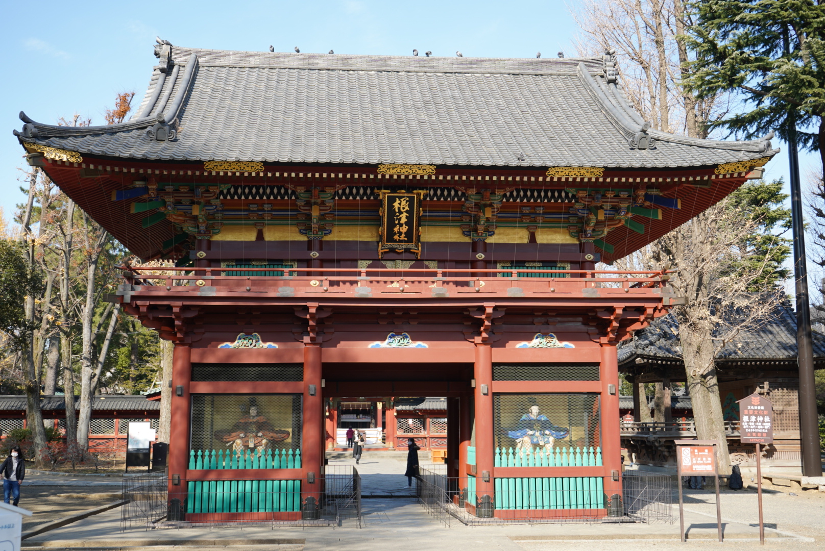 Nezu Shrine: power spot in Tokyo famous for a beautiful architecture ...