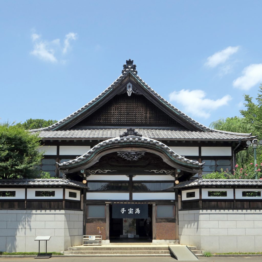 Recommended for Japanese retro lovers. Edo-Tokyo Open Air Architectural ...