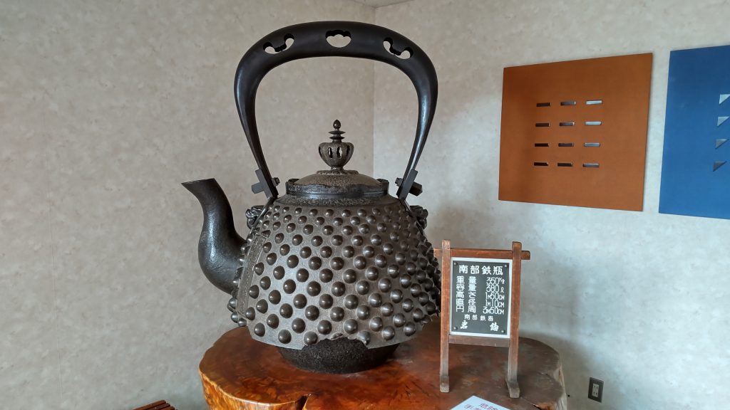Nambu Ironware, Japan's renowned traditional crafts combined with ...