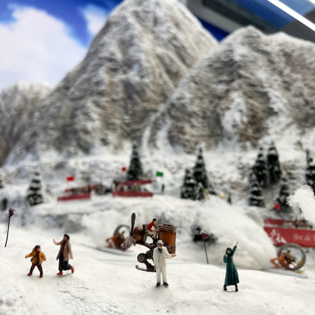 "SMALL WORLDS TOKYO", one of the world's largest miniature theme parks ...